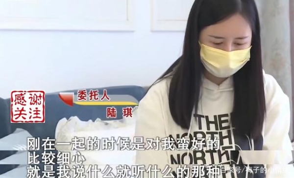 回顾女大学生和男友同居一年流产2次，男友：大家都只是玩玩而已