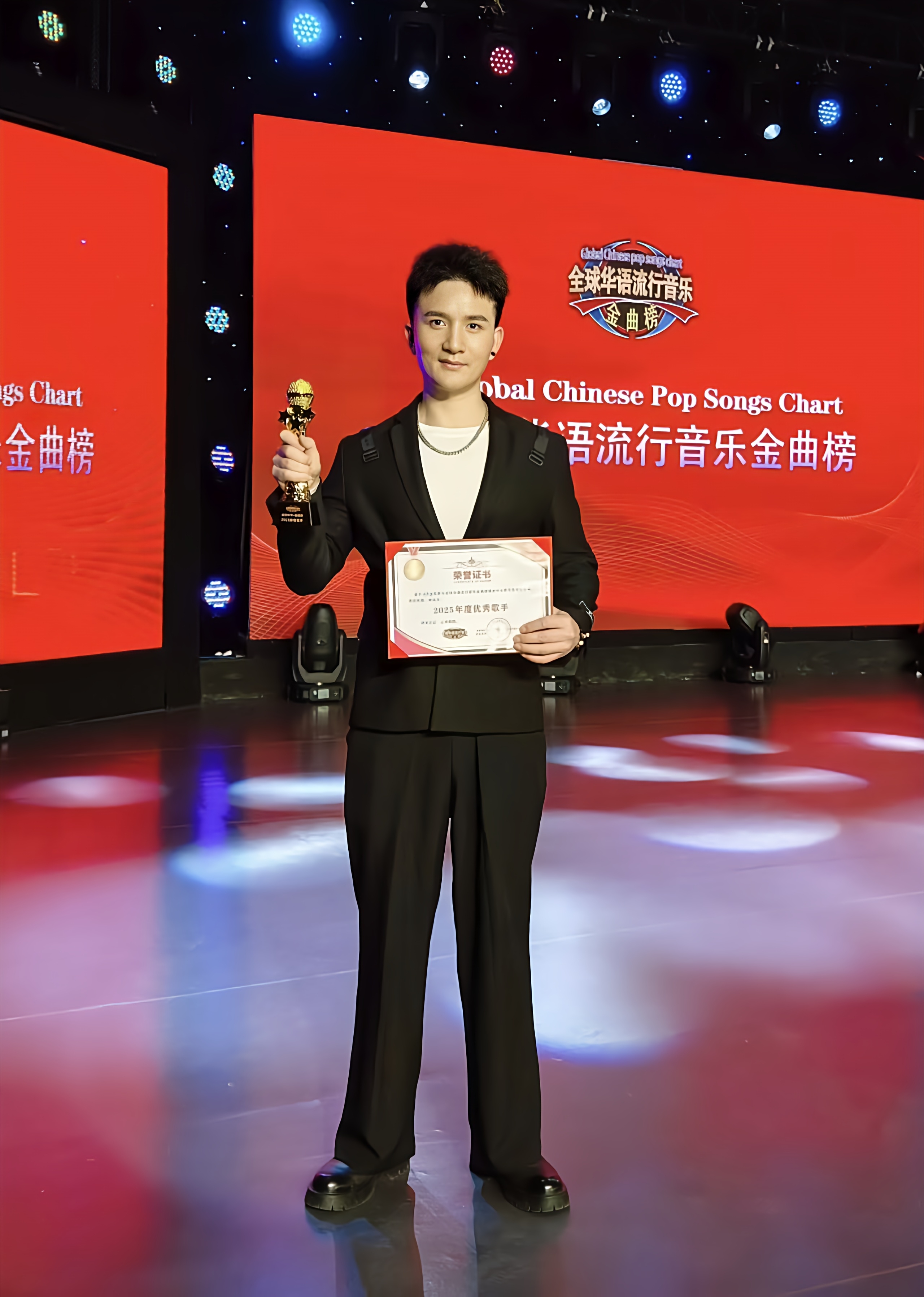 乔冬宇原创作品《问一声兄弟你好吗》斩获全球华语流行音乐金曲奖