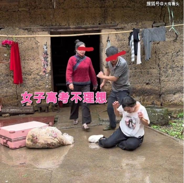 女子高考不理想,被后妈和哥哥赶出门 你出去找工作养活自己”