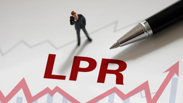 LPR连续7个月按兵不动，提前还款还划算吗？一文解析